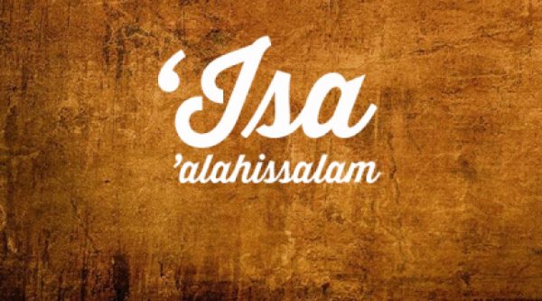 Injeel of Jesus: Oral or Written Book? – Seasoned Apologist